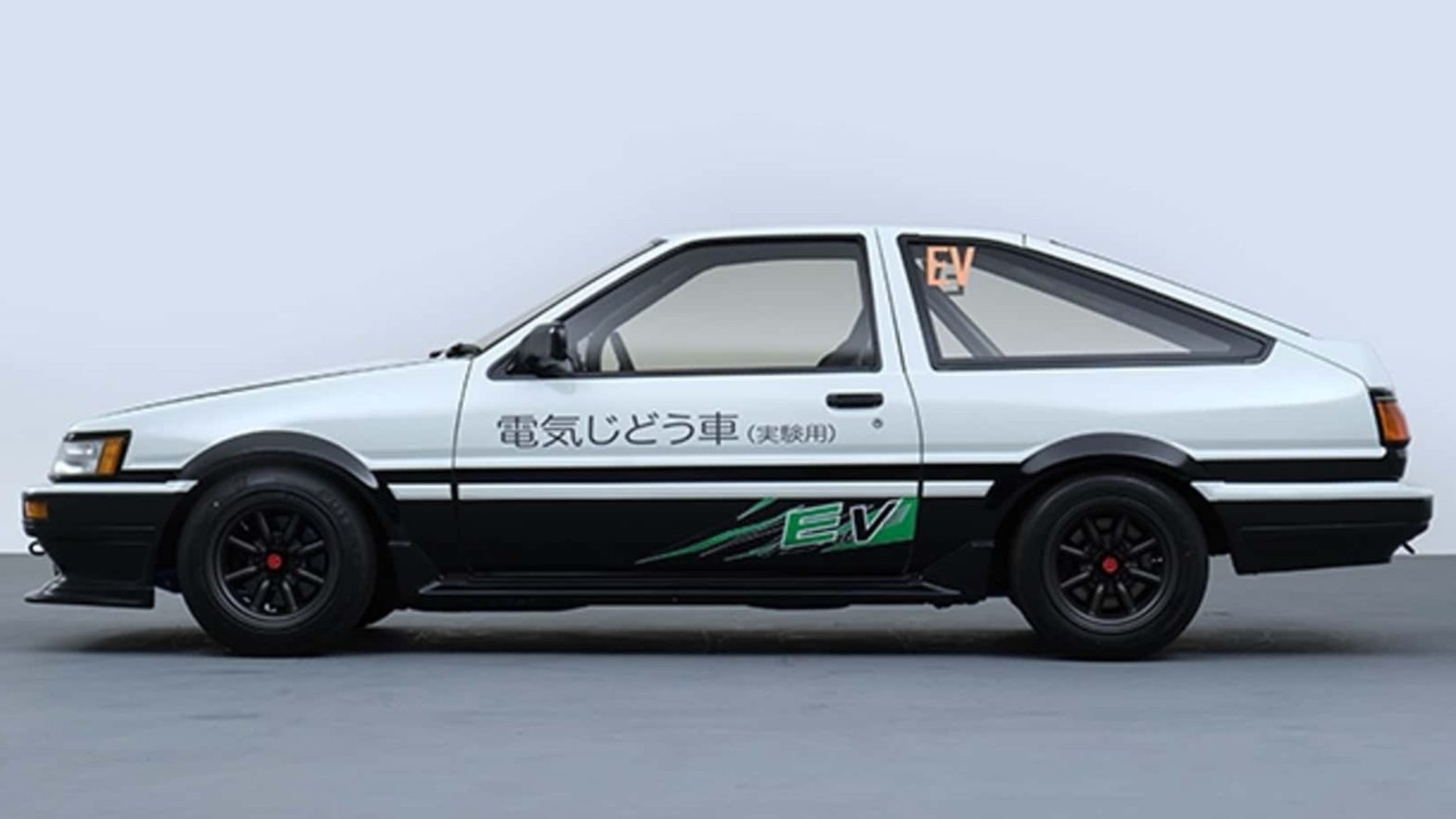 Drive Toyota's AE86 BEV Concept: Enter Lottery for Exclusive Experience ...