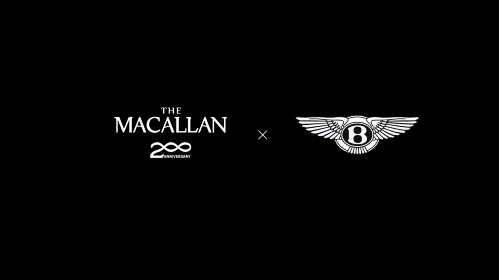 Luxury Collaboration: The Macallan And Bentley Motors Presents An Exclusive Single Malt Whisky ...