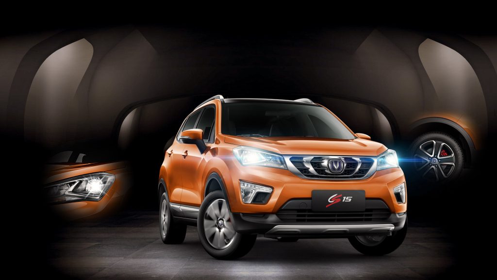 Unveiling The Changan CS15: A Sneak Peek Into The Future Of Subcompact ...