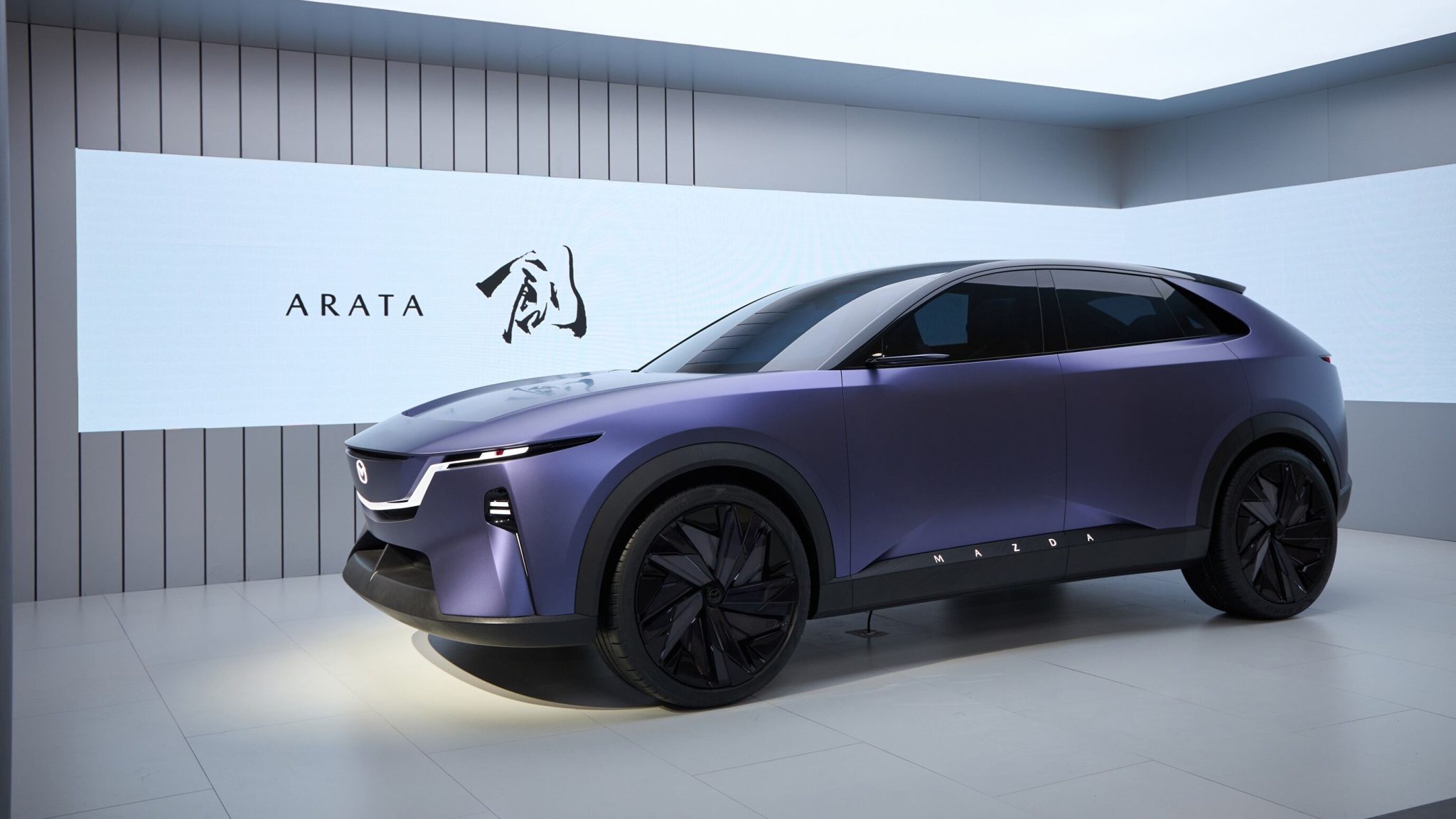 Mazda Introduces Two Groundbreaking EV Models At Auto China 2024 - DAX ...
