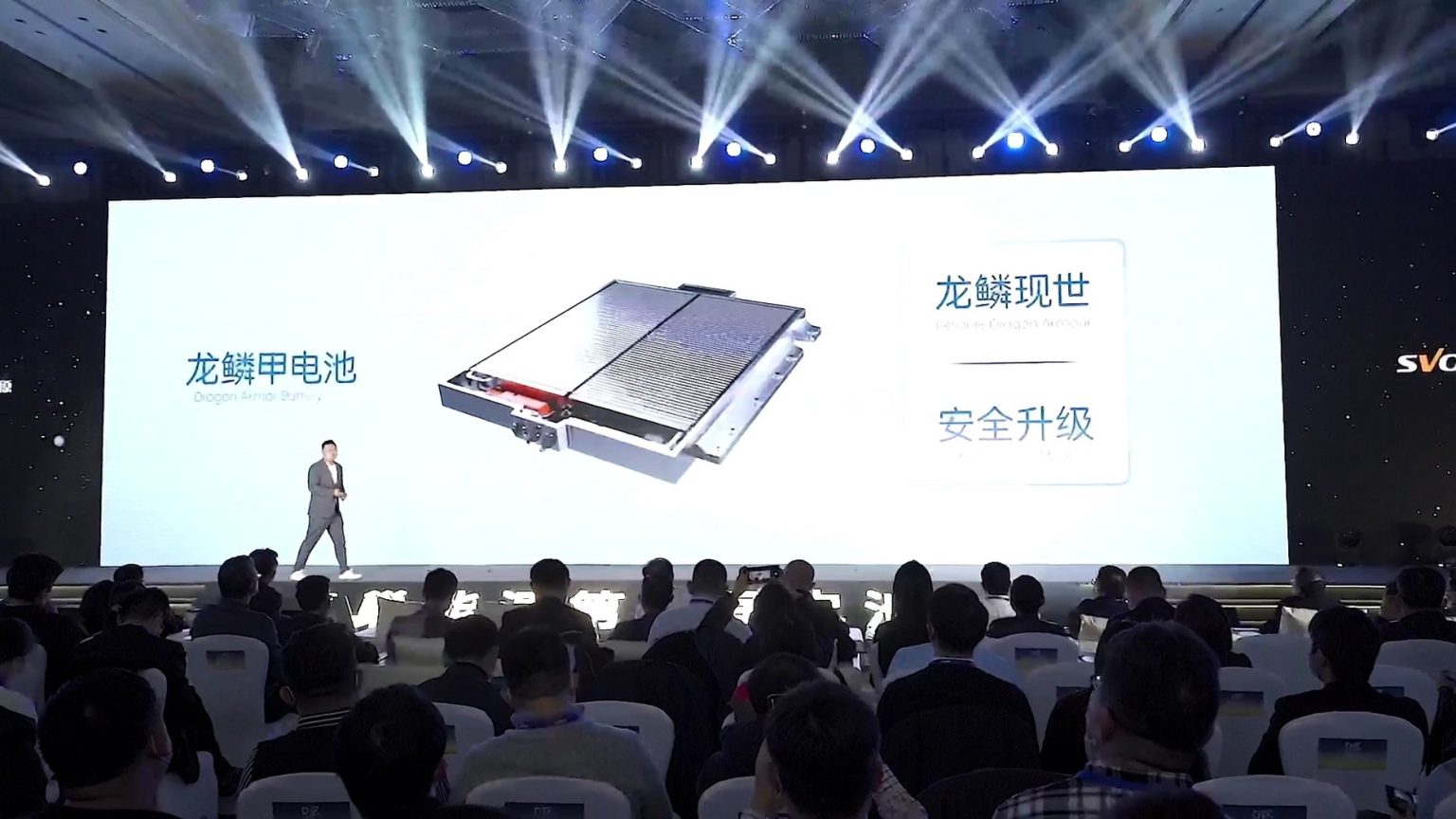 SVOLT's Breakthrough in Fast-Charging Battery Technology: Introducing ...